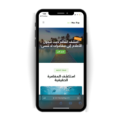 الرئيسية - NexTrip